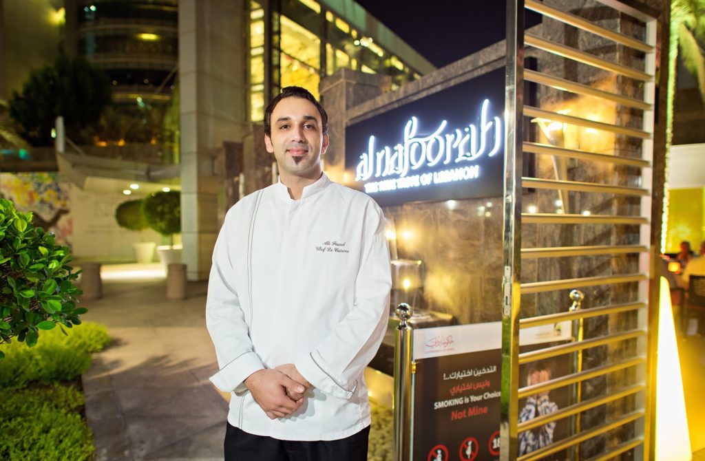 Lamb Ouzi Recipe by Ali Fouad, from Al Nafoorah | Naomi D'Souza ...